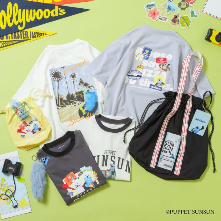 PUPPET SUNSUN FUN CLUB